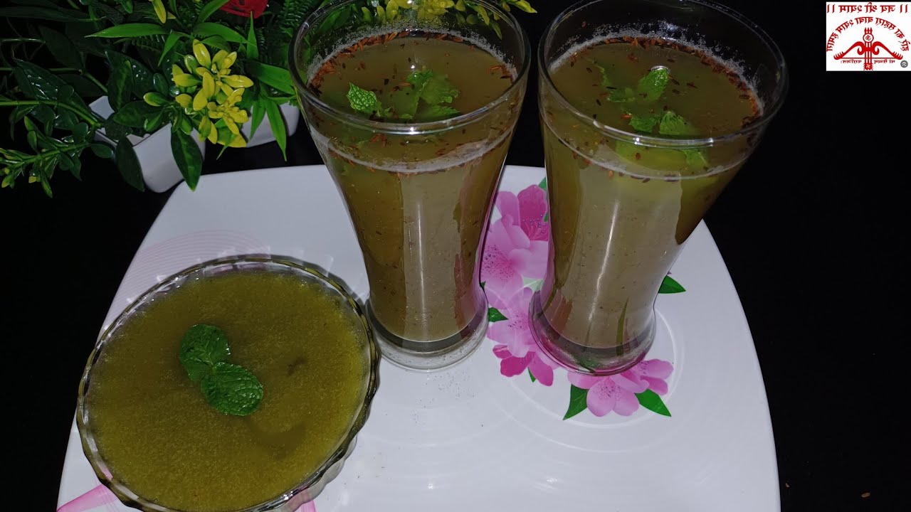 How to make aam panna at home|Aam paana kaise banaye|Raw mango paana ...