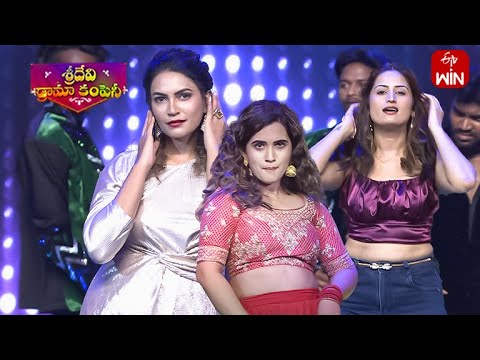 Serial Actors Dance Performance | Sridevi Drama Company | 14th May 2023 ...