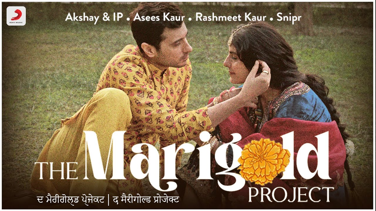 The Marigold Project | Full Audio Jukebox - YouTube