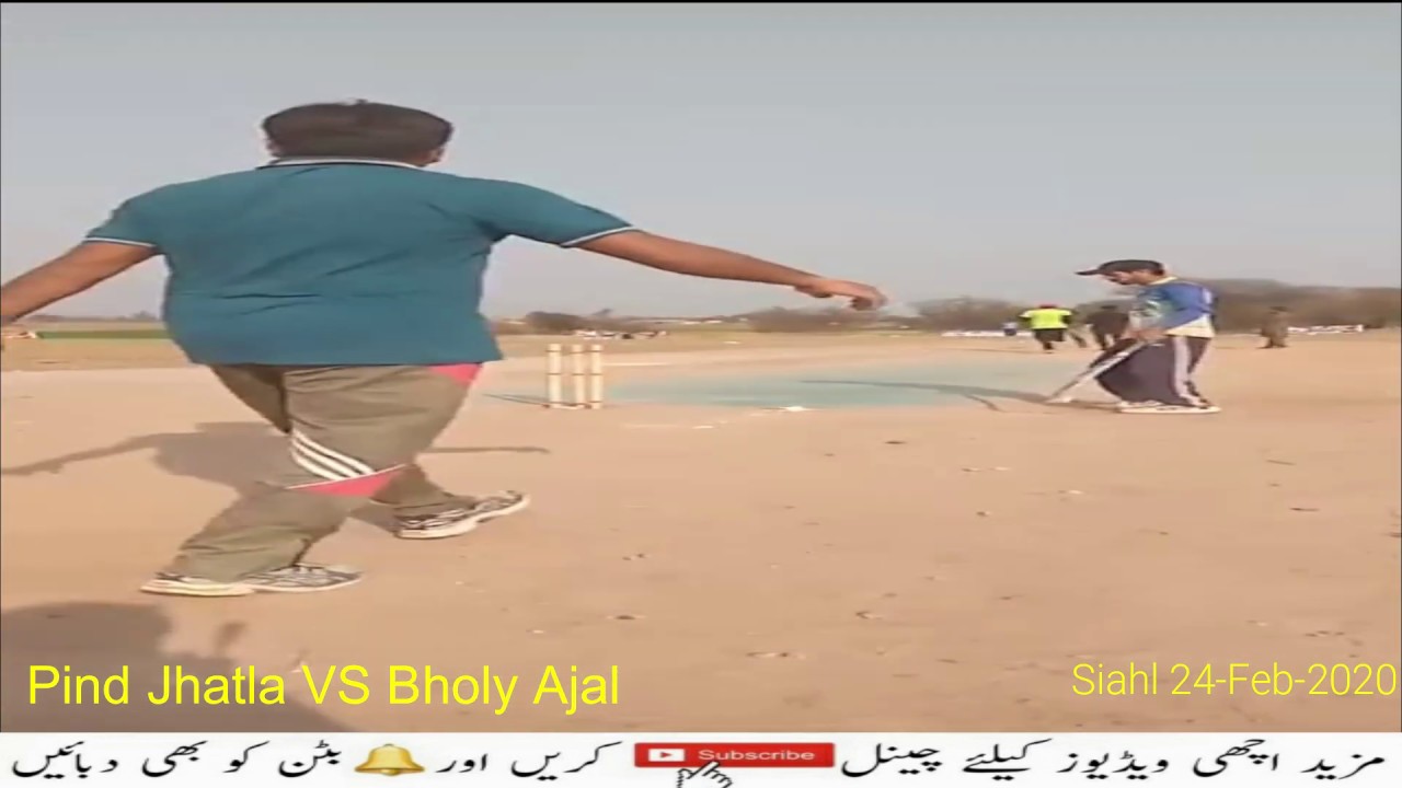 Pind Jhatla VS Bholy Ajal-11 | Sihal 24-Feb-2020 | - YouTube