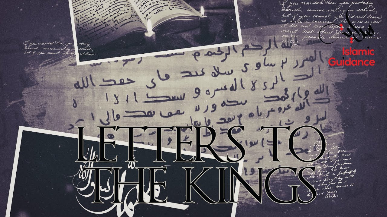 18 - Letters To The Great Kings And Emperors - YouTube