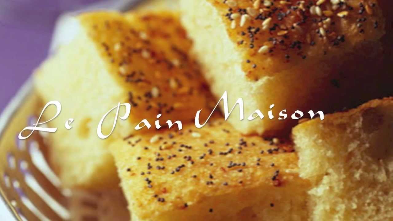 Recette Pain Maison Oriental Cuisine et Recette du Ramadan - YouTube