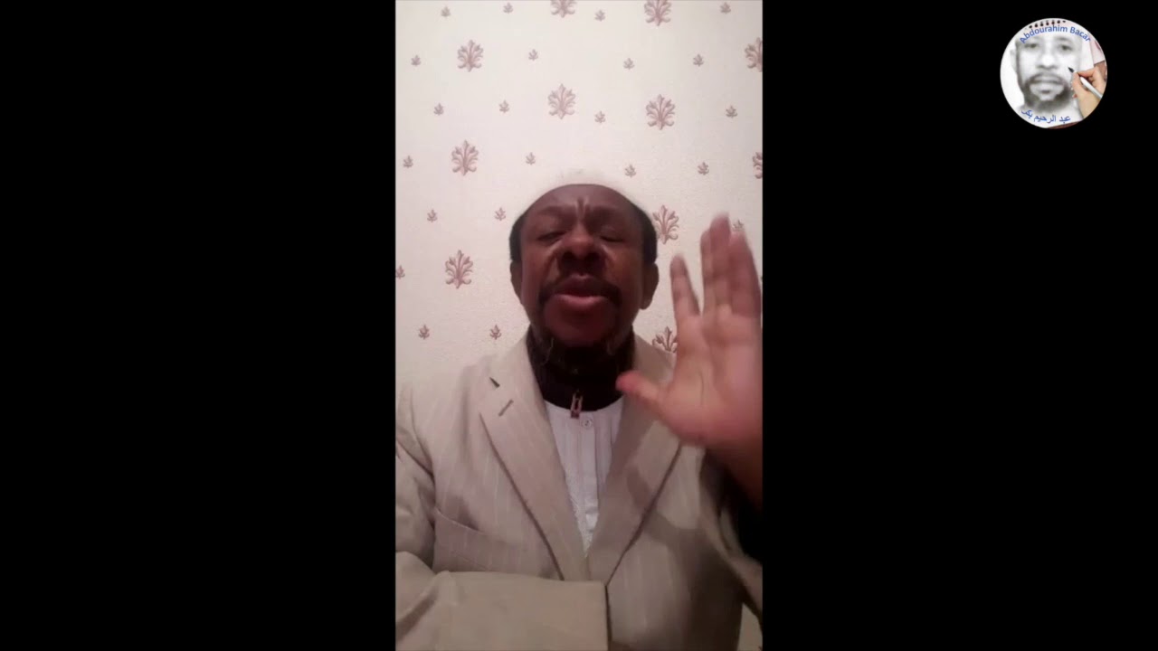 Dars Du 10022020 Ustadh Said Abdillah Said Hassan Youtube