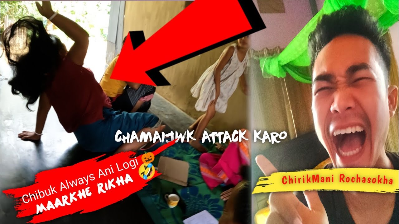 Tinile Chamaijwk Manjakha😝 | Chibuk Tubujak Yokya Tei 🤣 - YouTube