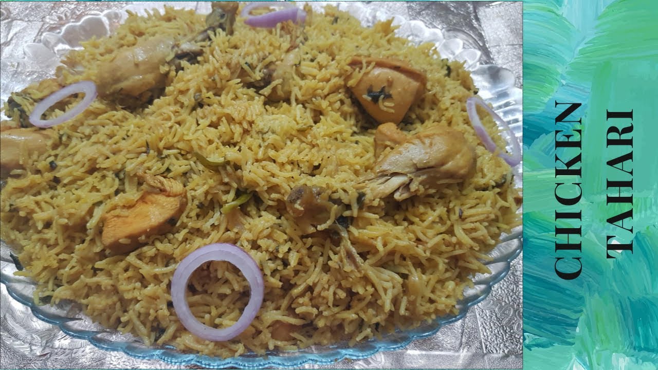 Hyderabadi Delicious Chicken Tahari Recipe | How to Make Chicken Tahari ...