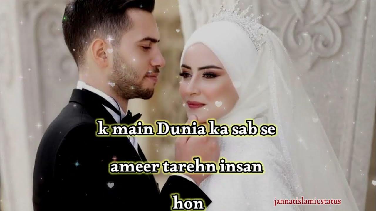 Muslim Couple Whatsapp Status 2023 Couple Youtube