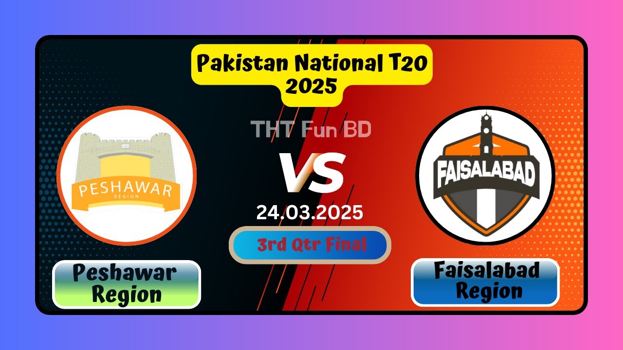 Peshawar Region vs Faisalabad Region | FAIS v PSW | Pakistan National ...