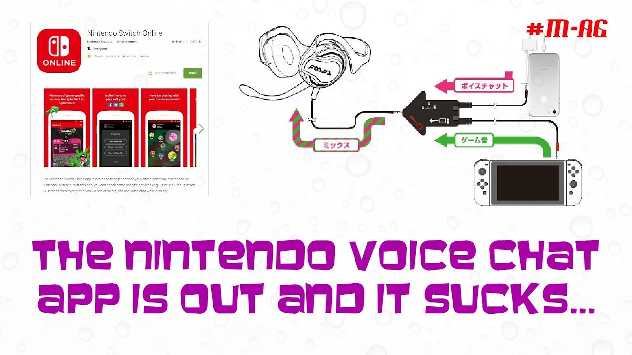 The Nintendo Voice Chat App is Out and it SUCKS - YouTube