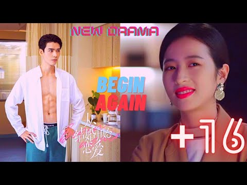 Komik Çin Klip -Yeni Dizi-Hey Sexy Lady #2