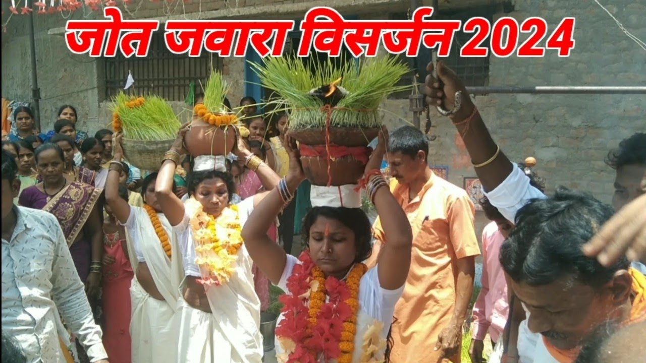 Jot Jawara Visarjan 2024 / Jot Jawara Visarjan Bodachhapar #maa # ...