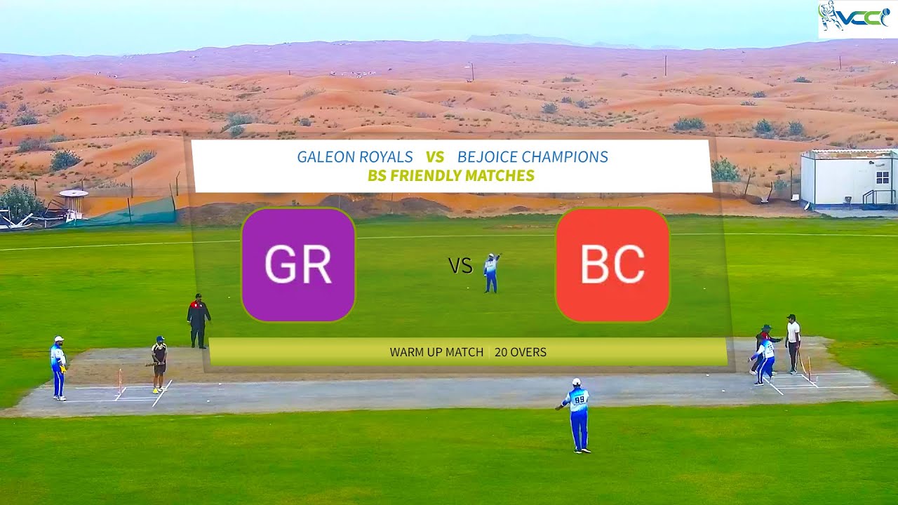 16 December 2023 || GALEON ROYALS vs BEJOICE CHAMPIONS - YouTube