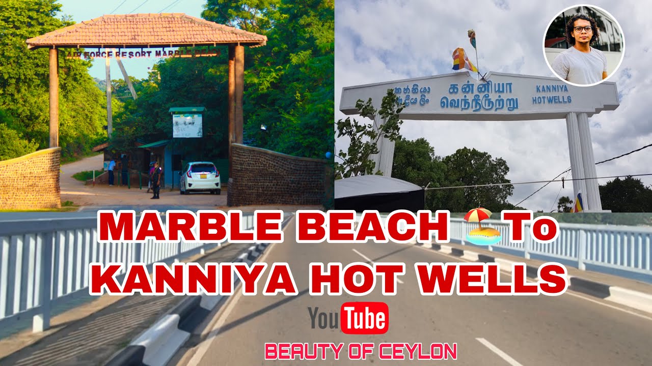Marble Beach To Kanniya | Trincomalee | Srilanka |#tamilvlogs - YouTube