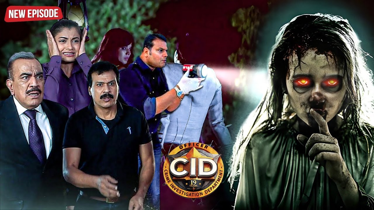 एक ऐसी चुड़ैल जो सिर्फ प्यार करने वालों को मारती है | CID | New Episode ...