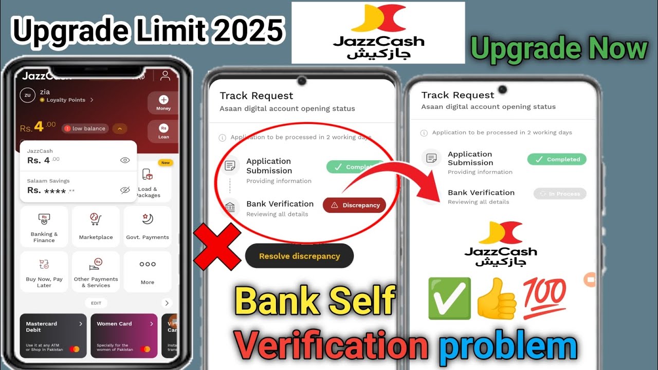 jazz cash limit upgrade problem jazzcash bank verification problem ...