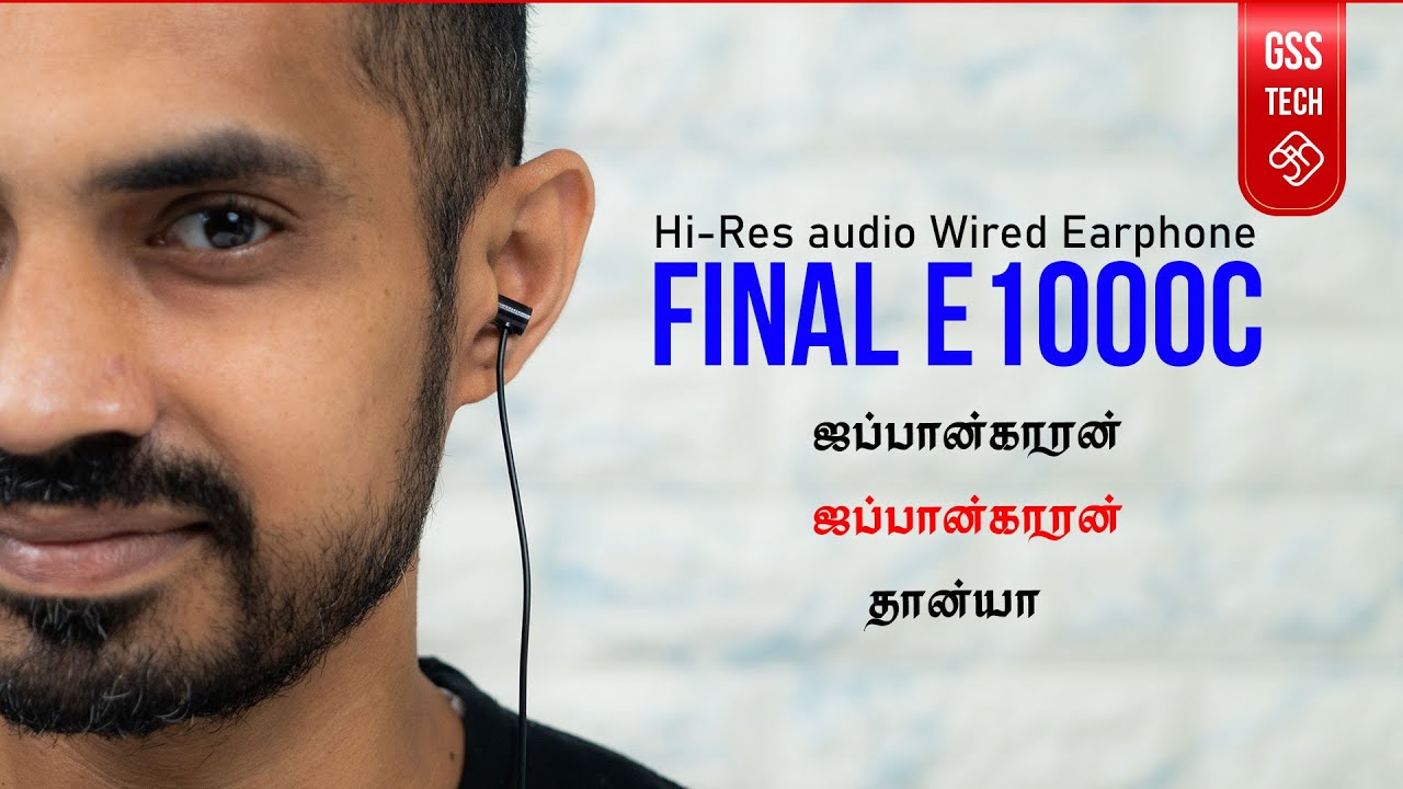 Final E1000C - ஜப்பானில் கல்யாண ராகம் | Hi-Res Audio Earphones - YouTube