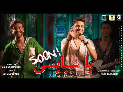برومو \
