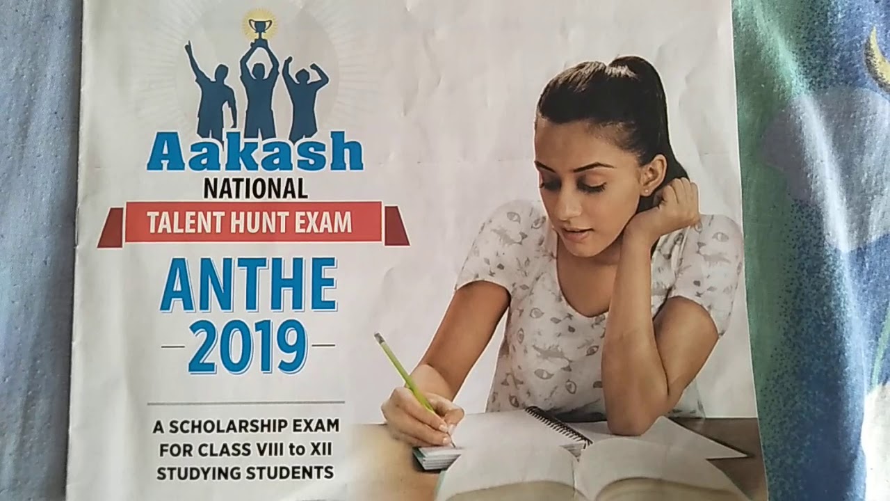 Akash ANTHE Syllabus For Class 9th Studying Students YouTube akash-anthe-syllabus-for-class-9th-studying-students-youtube