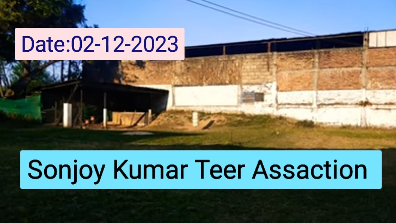 02-12-2023/Shillong Teer Assaction/shillong Teer ground/Teer result ...