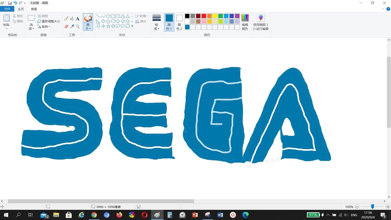 DRAWING SEGA LOGO - YouTube