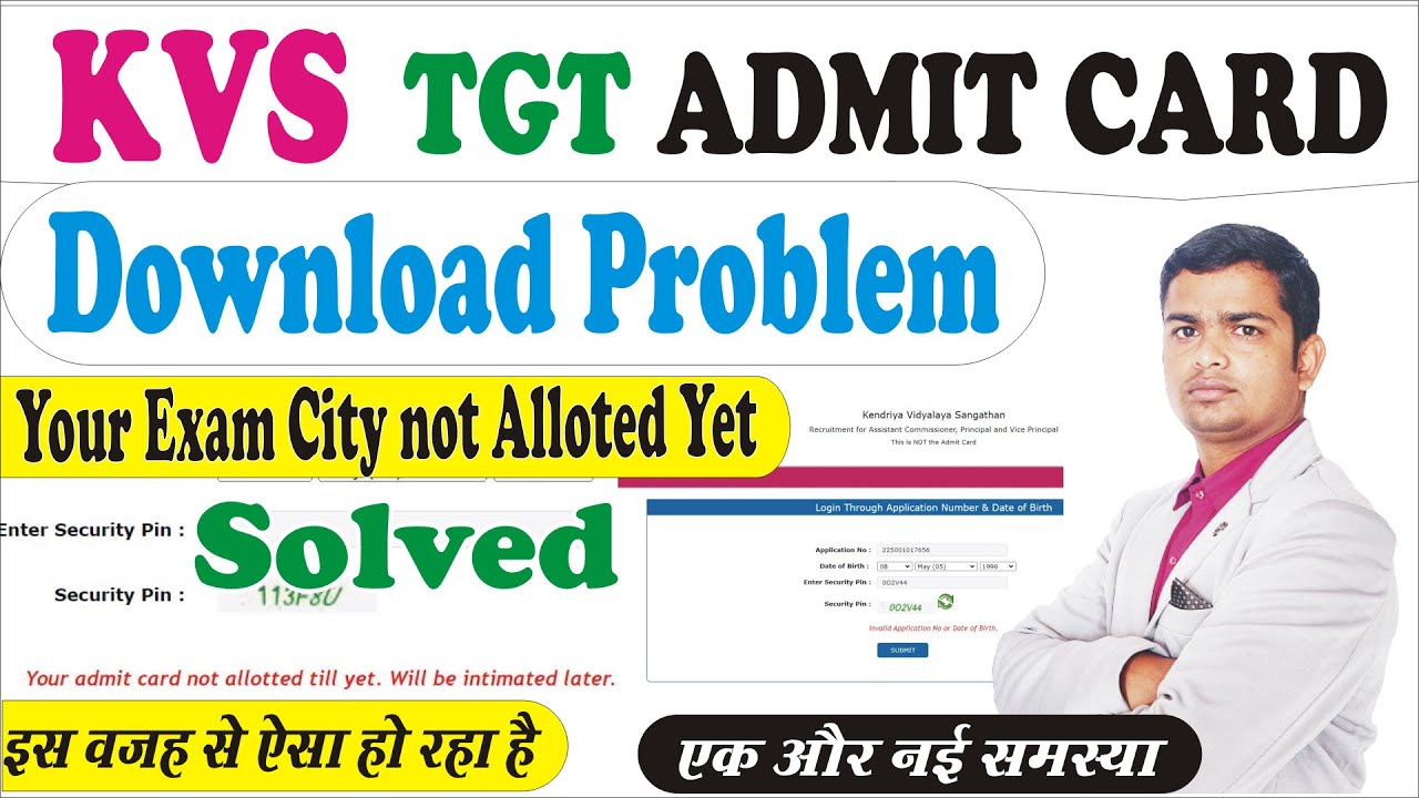 KVS TGT Your Admit Card Not Allotted Till Yet Will Be Intimated Later kvs-tgt-your-admit-card-not-allotted-till-yet-will-be-intimated-later