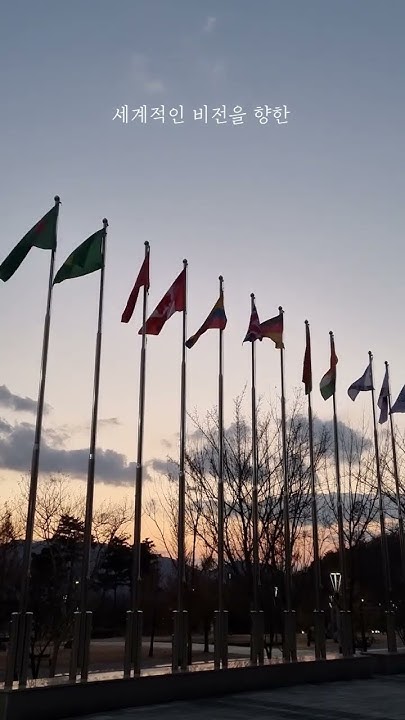 Winter in DGIST 🎄 ☃ :: 여기는 DGIST입니다. #shorts - YouTube