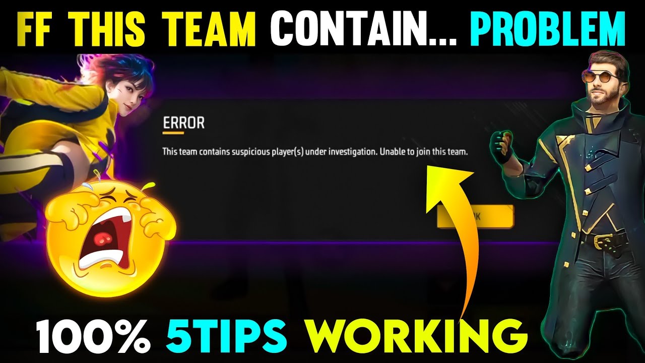 Free Fire This Team Contains Suspicious Player(s) Under Investigation ...