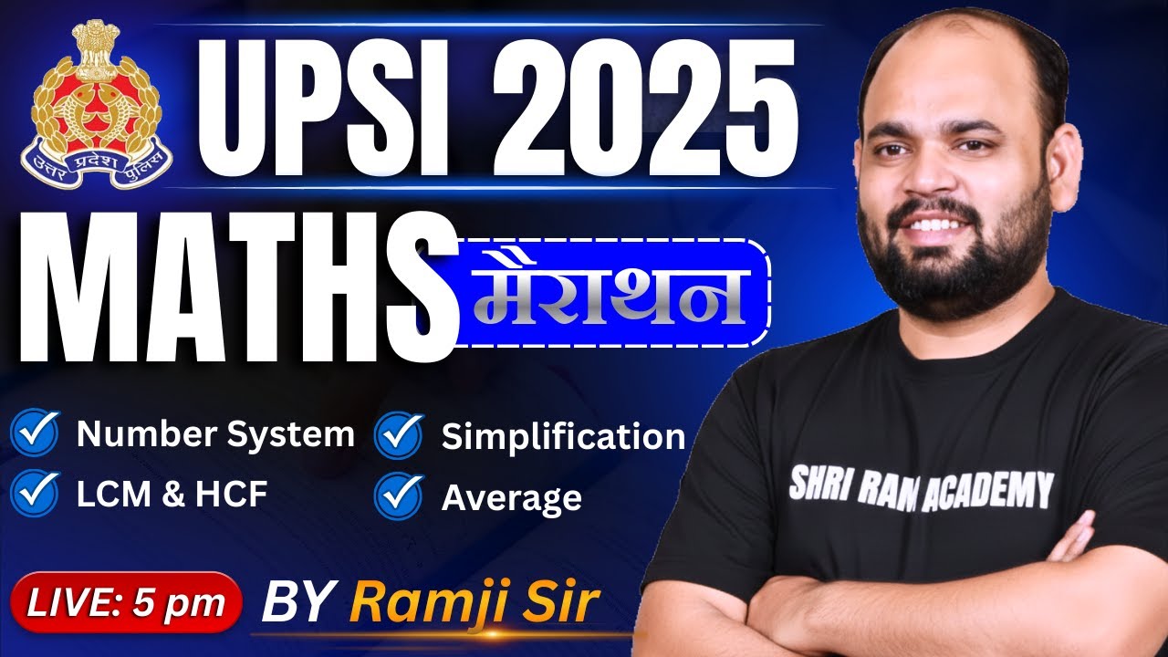 UP SI 2025 || UP SI Maths Class - 1 || UPSI Maths Marathon || Maths By ...