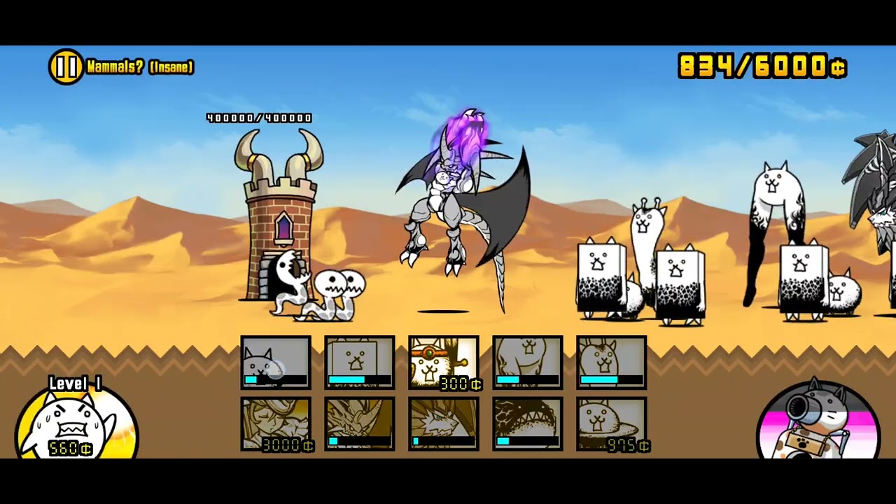 The Battle Cats Crazed Lizard - YouTube