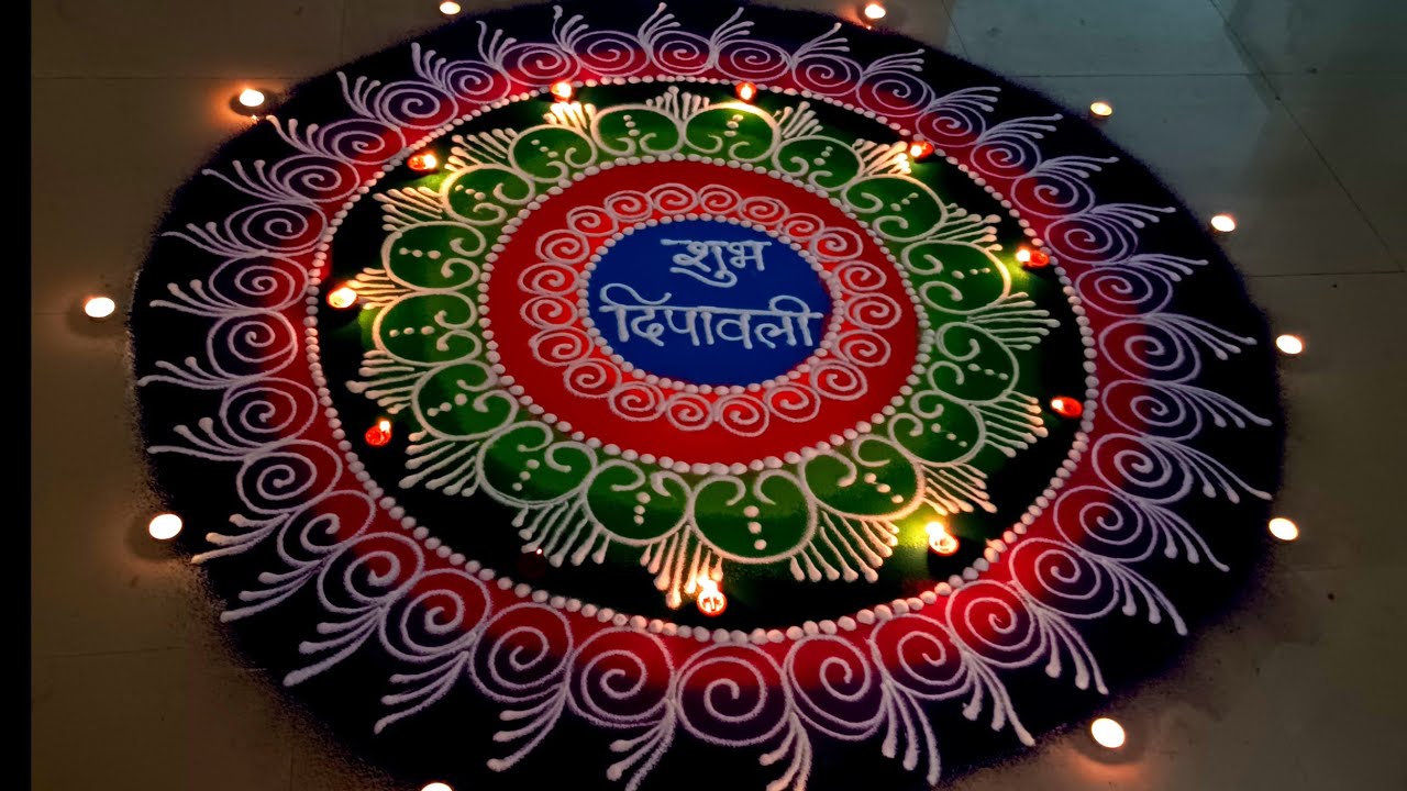 Diwali rangoli design | biggest galicha rangoli |diwali sanskar bharti ...