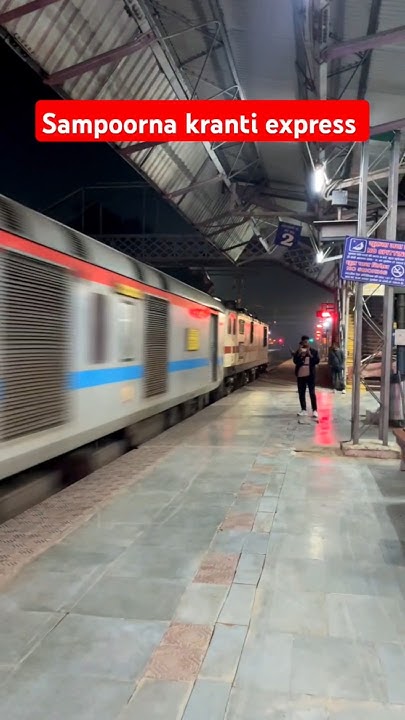 Sampoorna kranti Express In Flat 130km/h Speed #railway #sampoornakrantiexpress #railfans - YouTube
