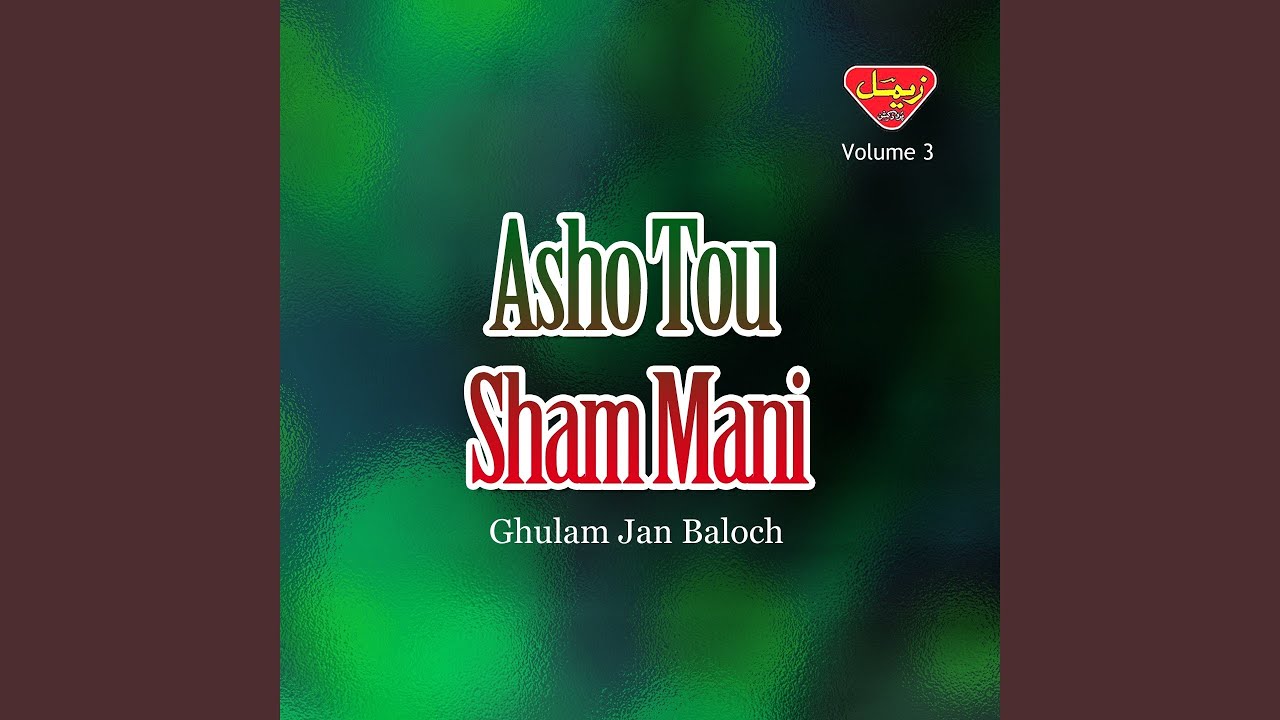 Ahsato Sham Mani - YouTube