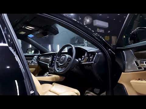Volvo s90 | MR COATS - YouTube