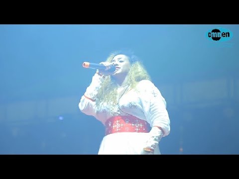 Helen berehe live profirmance Emen Aytemen ''እመን ኣይትእመን'' @mekelle gena ...
