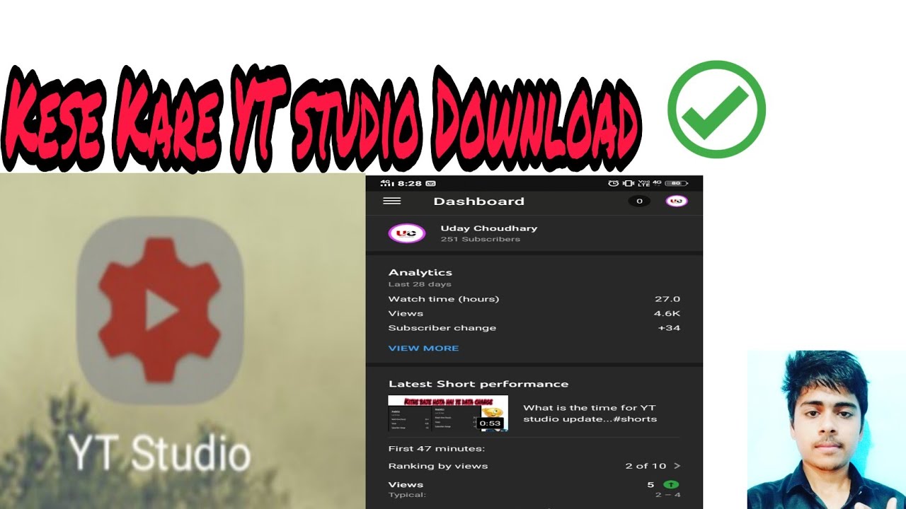How To Download the YT studio app... #shorts - YouTube