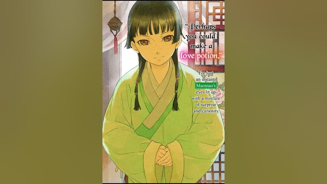 Монолог фармацевта. Глава 1 [Аудиокнига] - YouTube