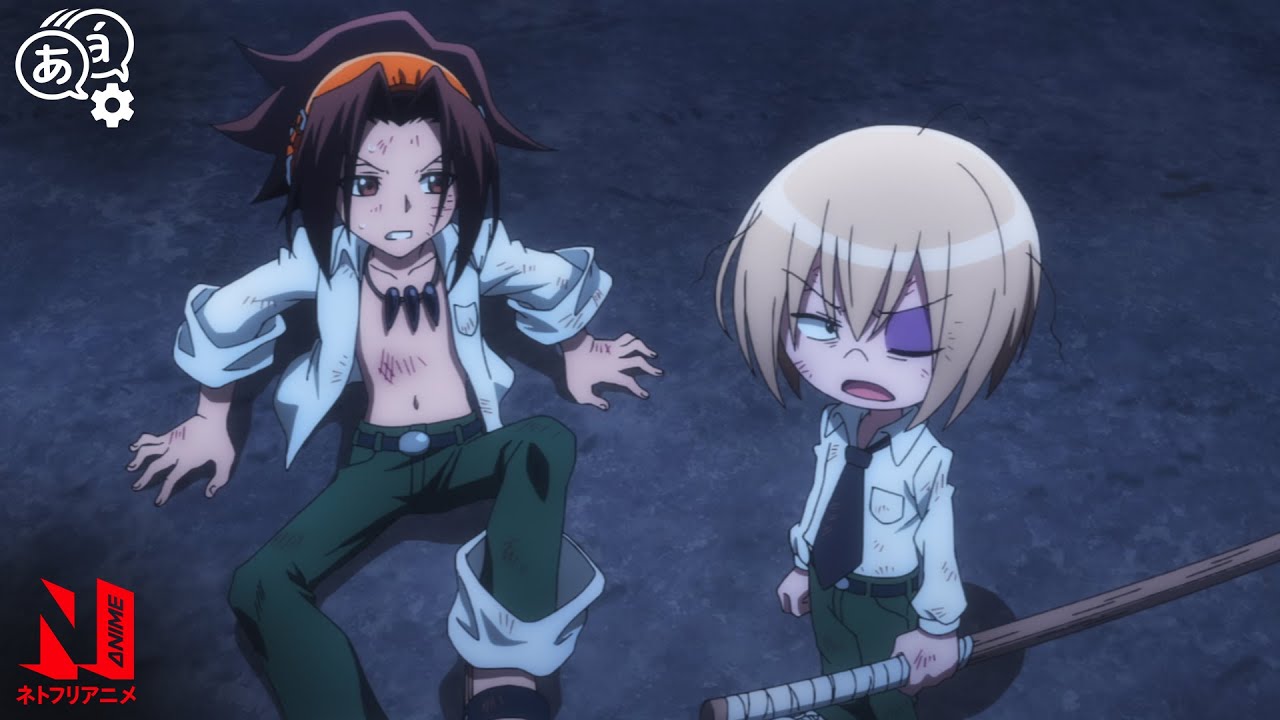 Manta Shows His Resolve | Shaman King | Clip | Netflix Anime - YouTube