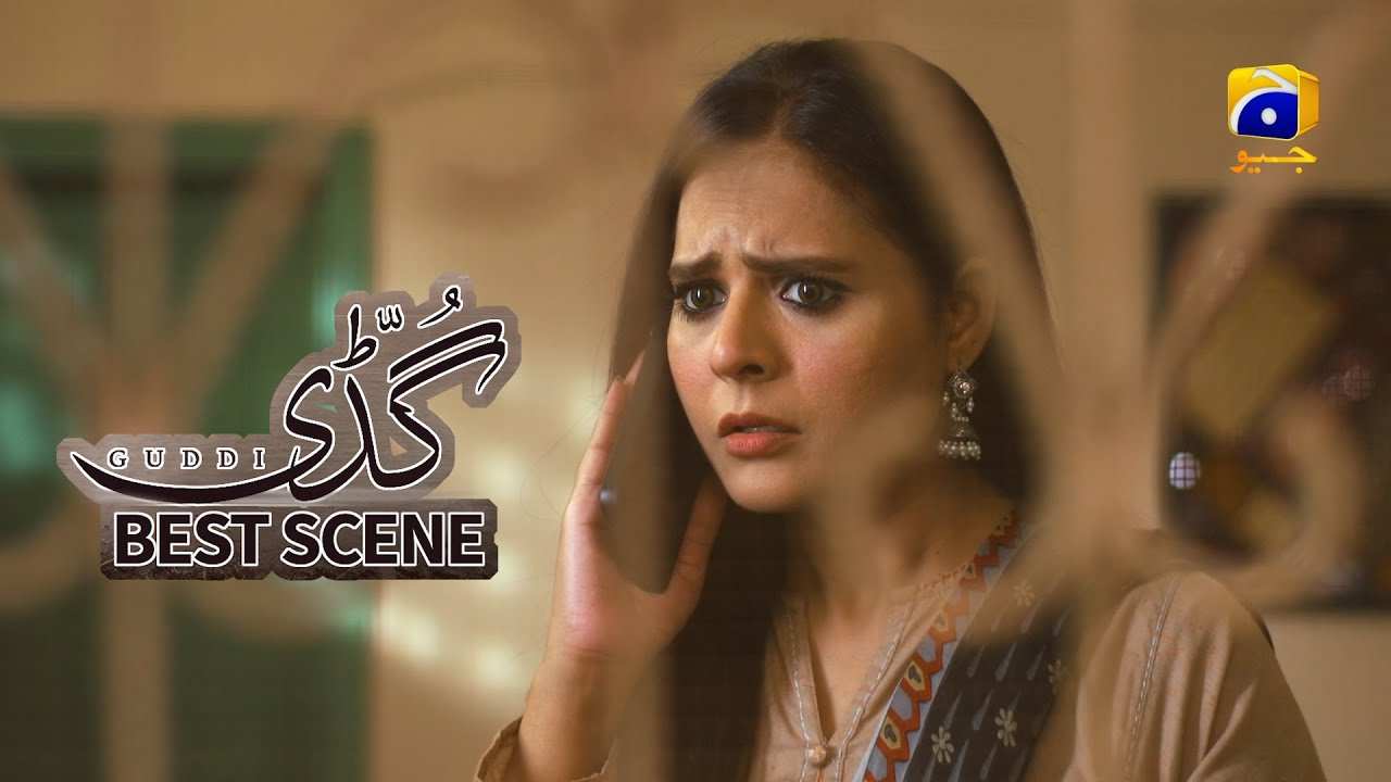 Guddi Episode 32 | 𝐁𝐞𝐬𝐭 𝐒𝐜𝐞𝐧𝐞 𝟎𝟑 | Bakhtawar Rasheed - Kamran Jeelani - Maham Aamir | Har Pal ...