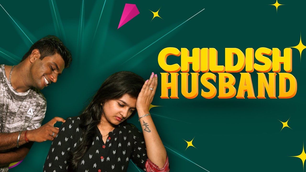 Childish husband | PURUDA PURUSAN | Black mouse - YouTube