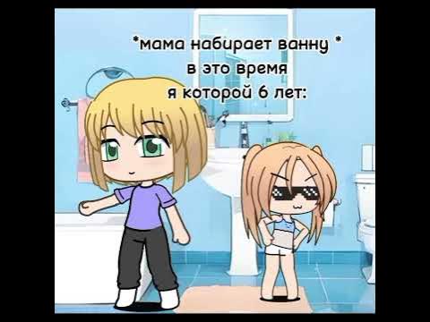танцы в ТрУсИкАх ТрУсИкАх - YouTube