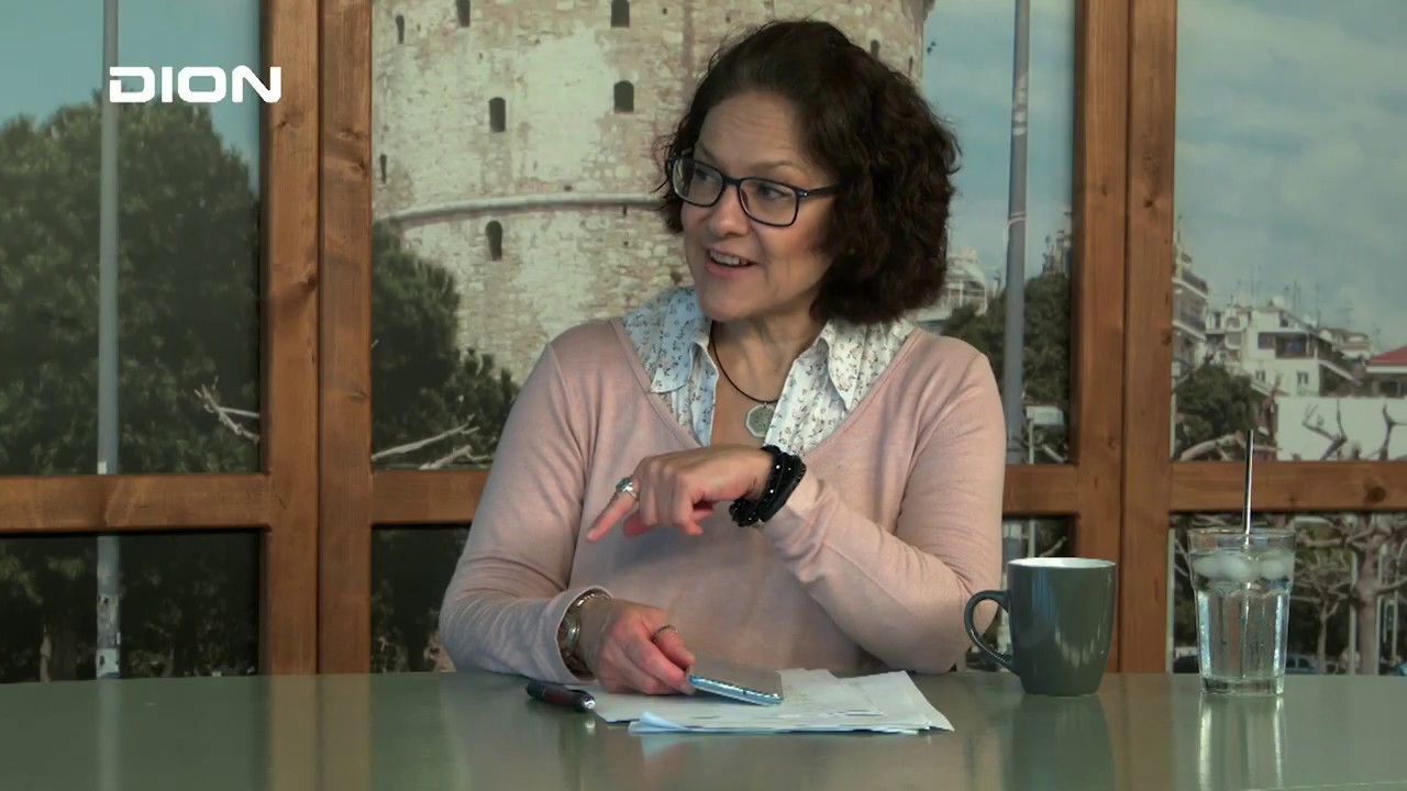 ΞΥΠΝΑΜΕ ΜΑΖΙ ΞΕΚΙΝΑΜΕ ΜΑΖΙ Α ΜΕΡΟΣ 06-11-2019 - YouTube