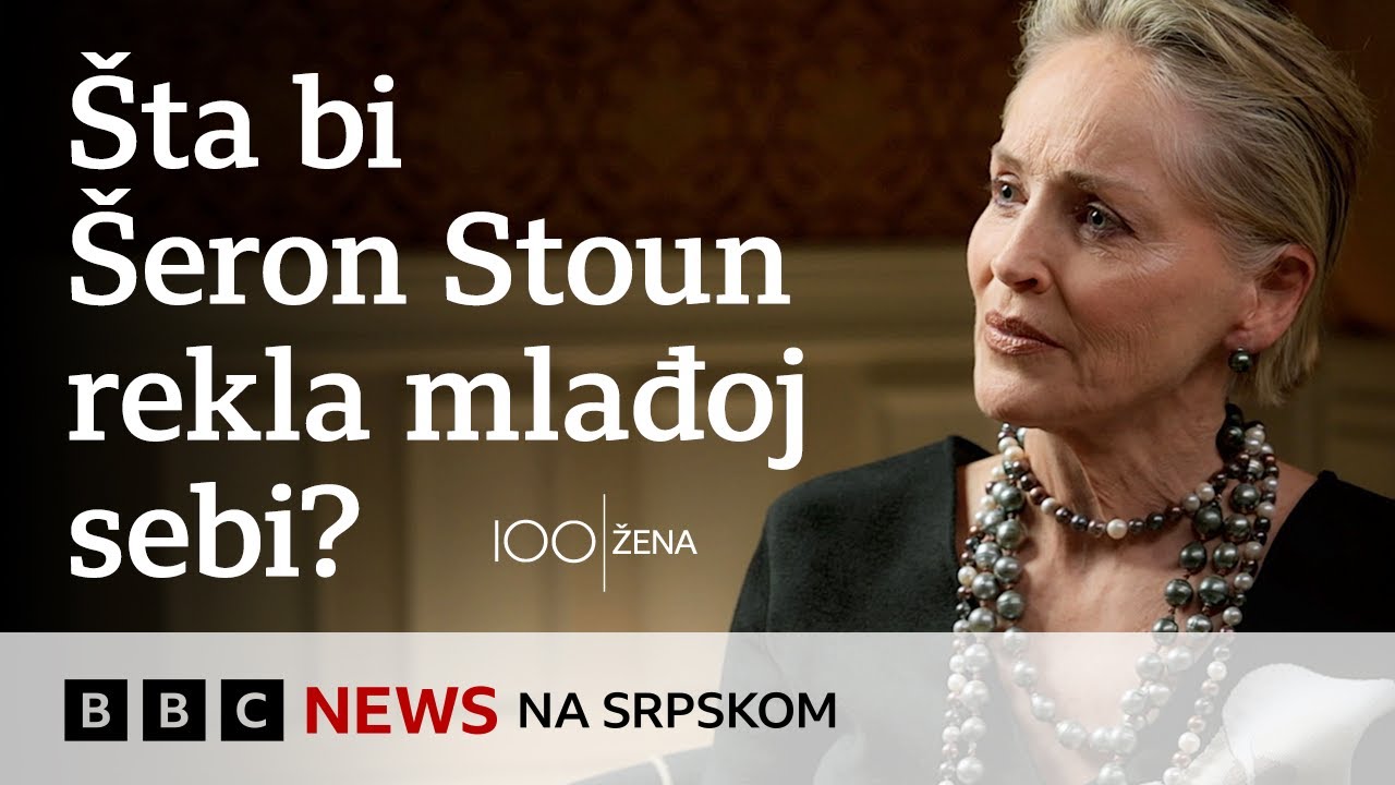 „Preživećeš“: Glumica Šeron Stoun o karijeri, životu i prošlosti | BBC ...