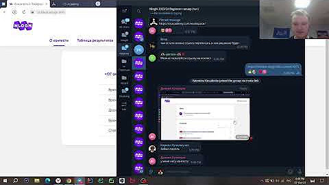 NlogN 2023/24 Beginners Вечер - YouTube