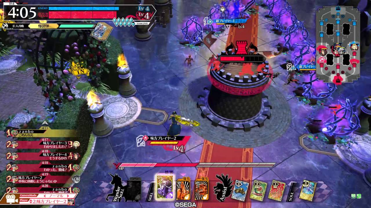 【WLW】AA3 メロウ 舞闘会【全裸中年】 - YouTube