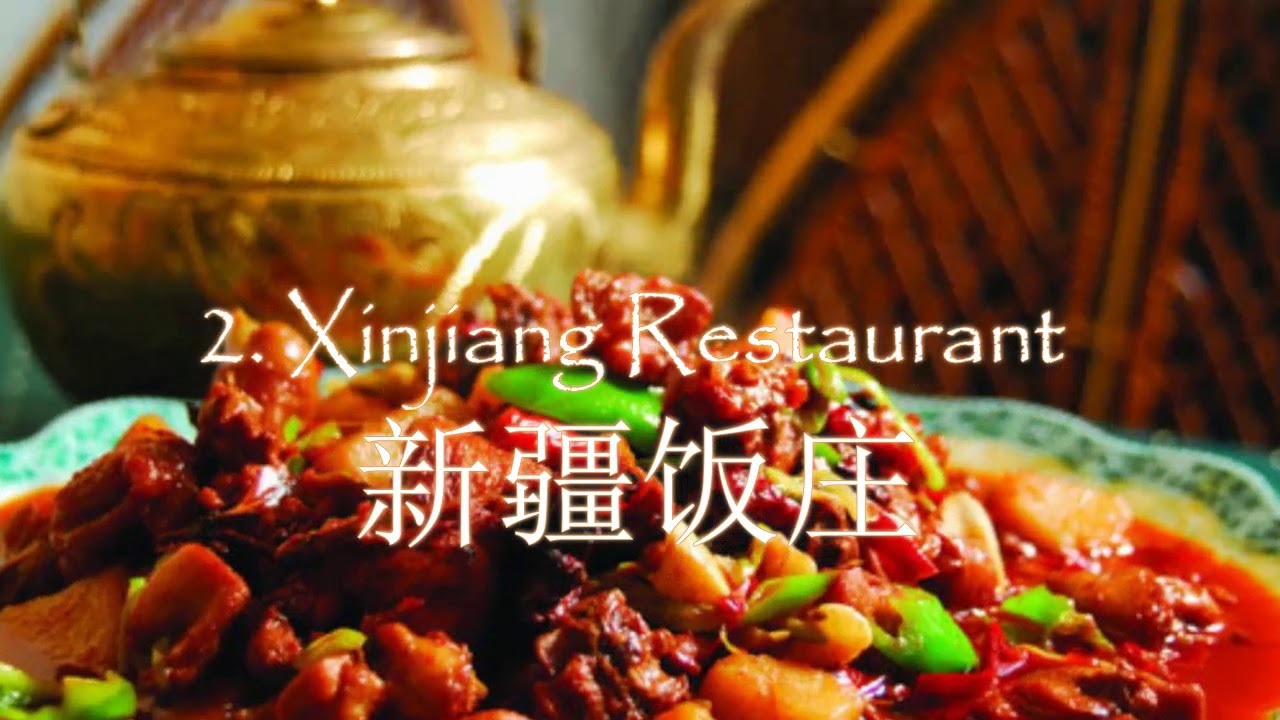 Top 10 best places Beijing Beijing food Most Popular Halal Restaurants ...
