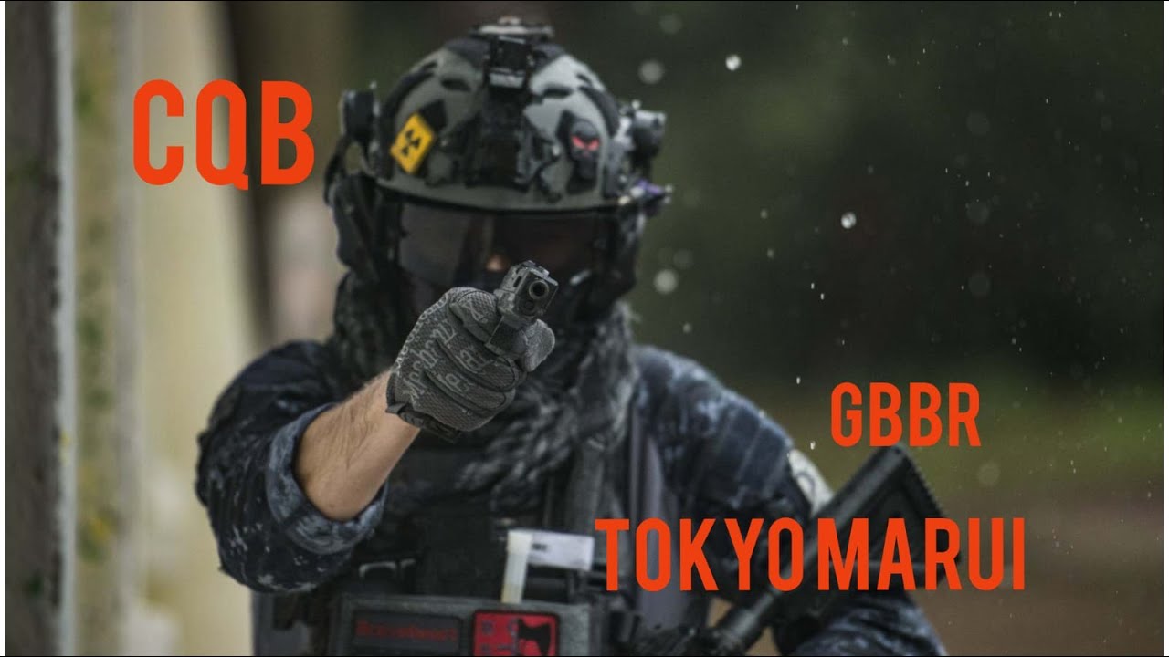 tokyo marui gbbr / cqb / team AR21 - YouTube