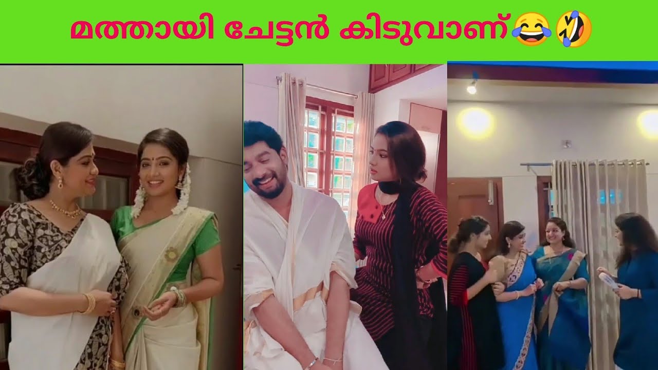 Serial Koodevide Location Fun 😂😂 - YouTube