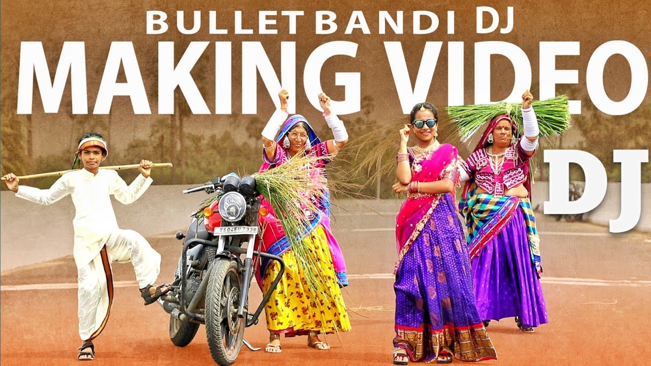 Bullet Bandi DJ Folk Song | Mohana Bhogaraju | Bullet Bandi |Telugu ...