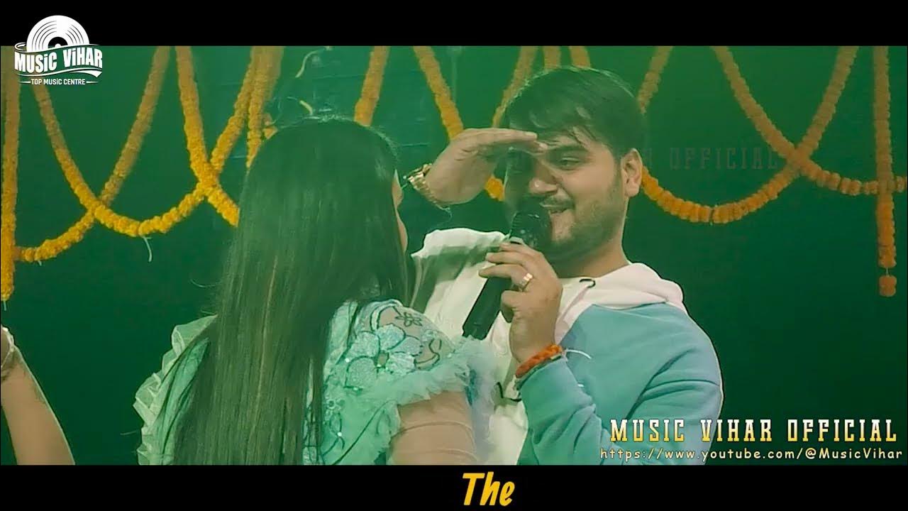 Arvind Akela Kallu और Anupama Yadav के बीच जबरदस्त महामुकाबला | जा जा जान | Anupama Kallu Stage ...