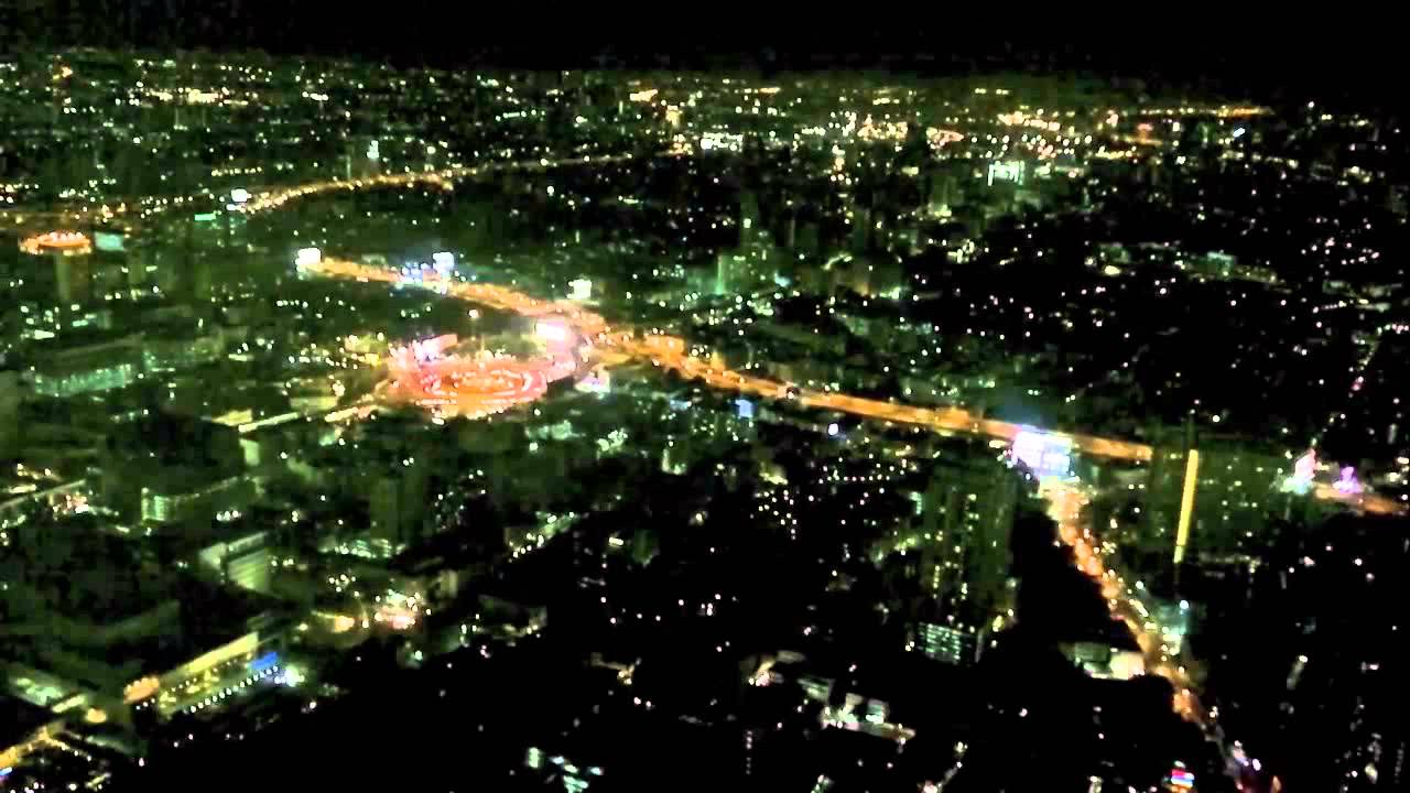 Top view of Bangkok at night - Baiyoke Sky Hotel's 84th Floor, Get a ...