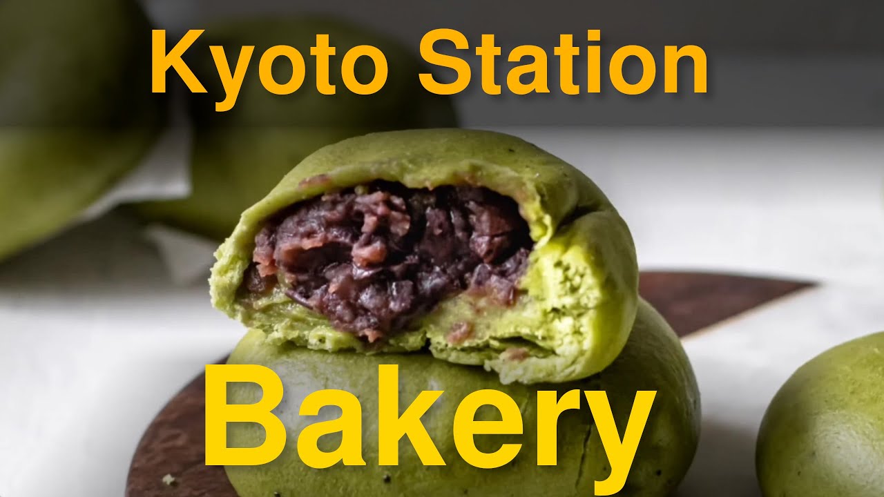 Tour of a Bakery at Kyoto Station - YouTube
